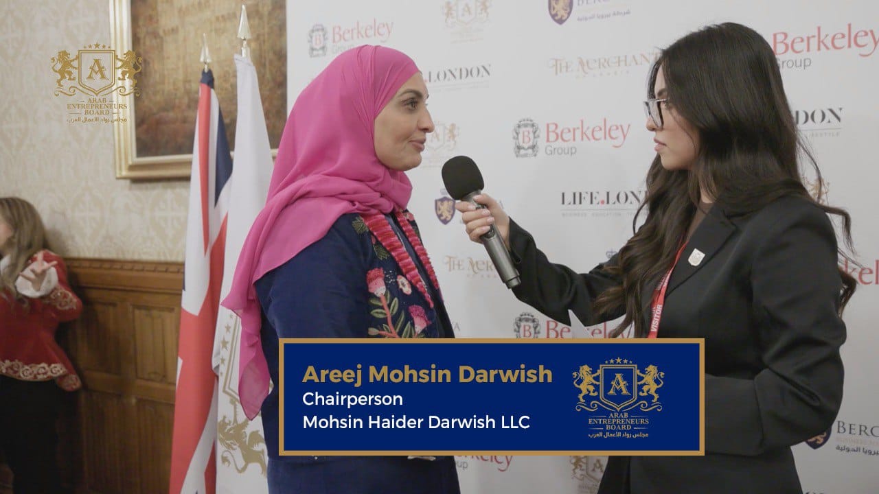Excerpts from the interview with the esteemed Areej Mohsin Darwish from ...