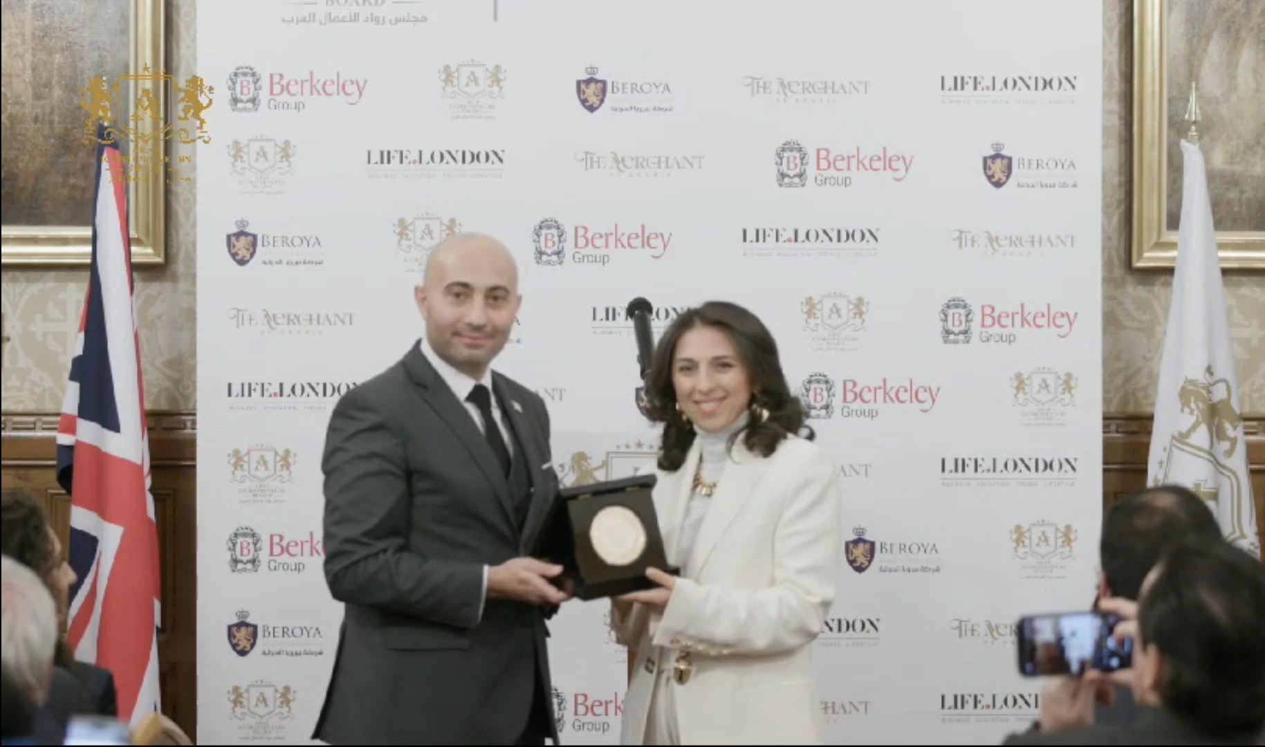 Noor Charchafchi's Speech During Her Recognition at the Arab ...